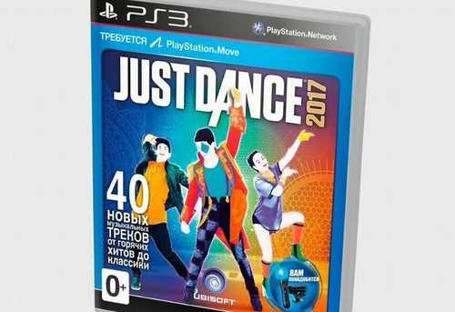 Игра Just Dance 2017 (PS3) Русские субтитры