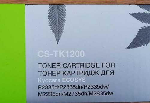 Тонер-картридж Cactus CS-TK-1200 черный Cyocera