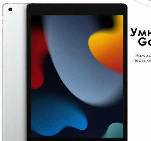 Apple iPad 9 10.2 64Gb WiFi White