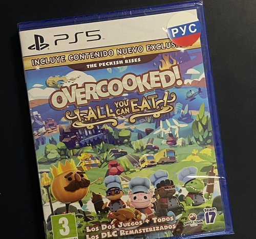 Overcooked All you can eat ps5