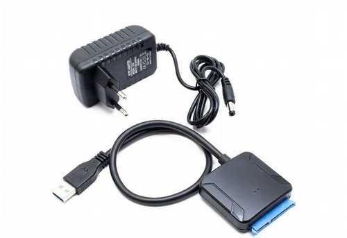 Новые адаптеры USB 3.0 - SATA для HDD 3,5" с бп