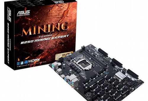 Asus LGA1151 B250 B250 mining expert