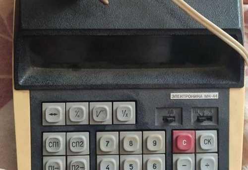 Калькулятор электроника СССР 1984