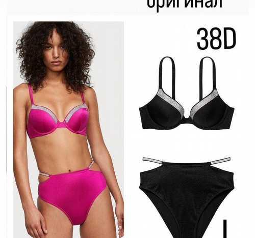 Купальник victorias secret 38D и L