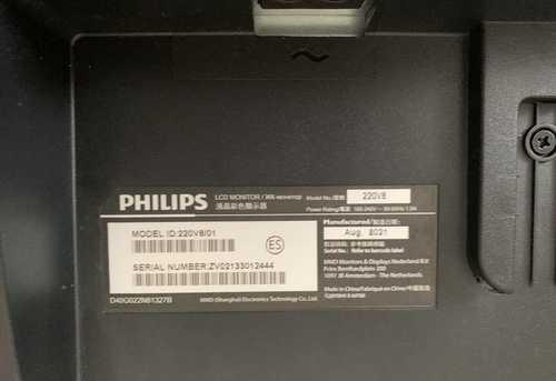 Монитор Philips 22"
