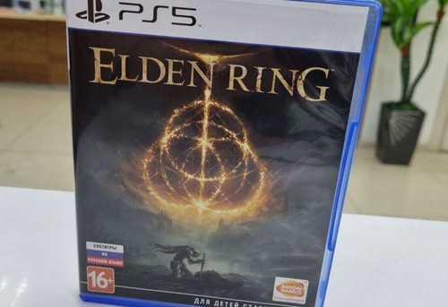Диск PS5 Elden Ring /26