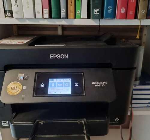 Мфу Epson WF-3720 снпч, цветной принтер