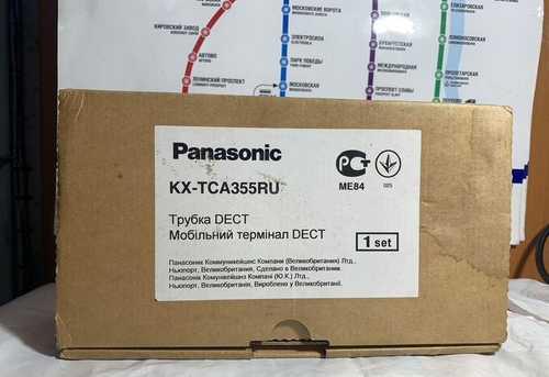 Dect трубка Panasonic KX-TCA355RU
