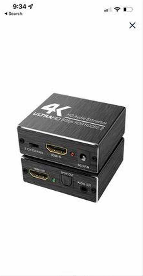 Конвертер звука (hdmi 2.0) Booox AE14V20