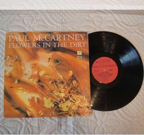 Paul McCartney "Flowers in the dirt"