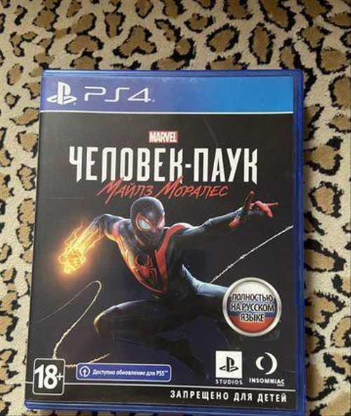 Человек паук майлз моралес ps4 сколько часов геймплея