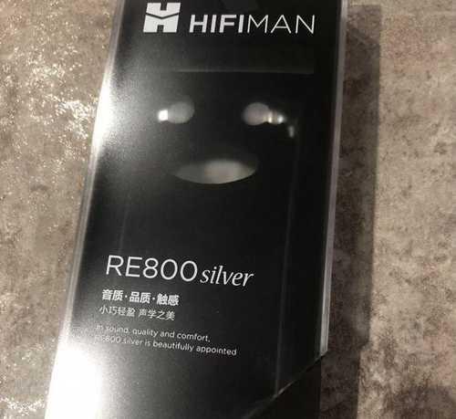 Наушники hifiman RE800 Silver