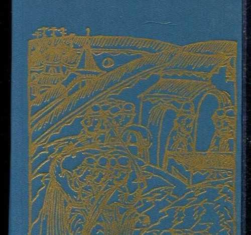 Далекий век Иван Грозный, Борис Годунов, Сибирская одиссея Ермака