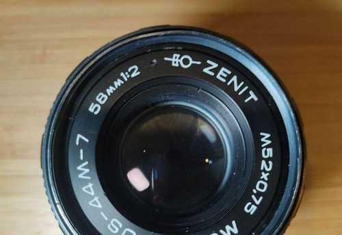 Гелиос helios 44m 7, 58 мм 1:2 объектив на Nikon