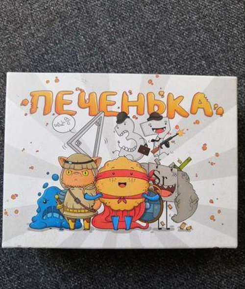 Настольная игра Печенька