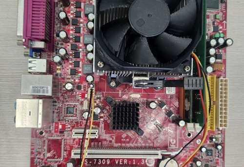 Рабочий комплект для сервера AMD Athlon x2 4200+