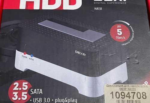 Док станция для hdd dexp HA131