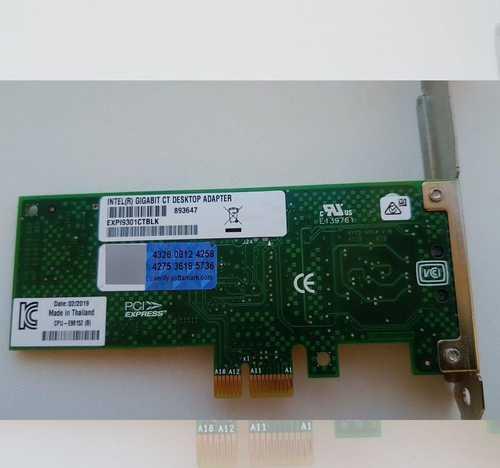 Сетевая карта Intel Gigabit PCI-E expi9301ctblk