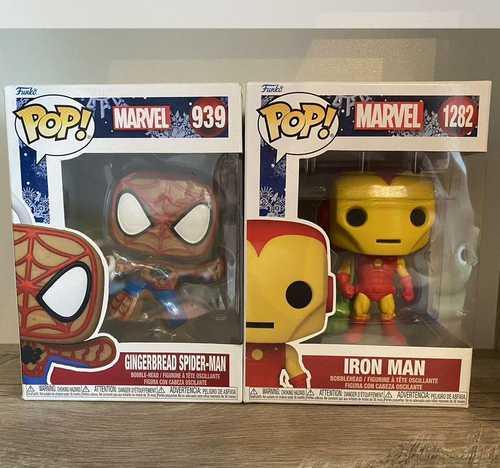 Funko pop Marvel Christmas