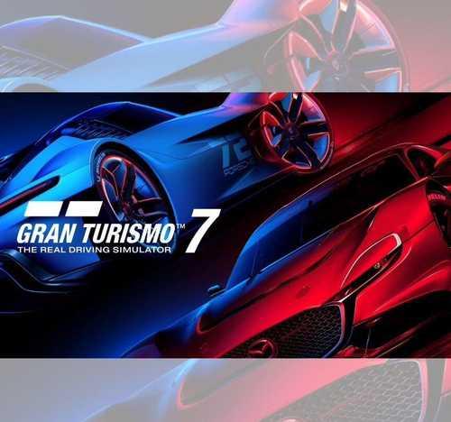 Gran turismo 7 на Ps4 и на Ps5