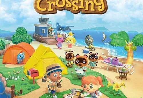 NSW Animal Crossing