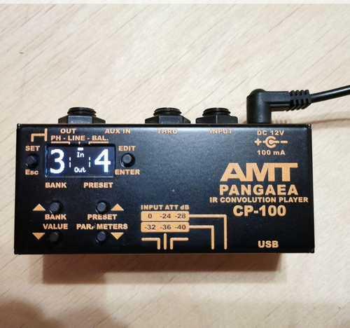 Amt Pangaea cp 100