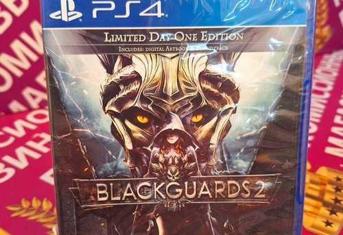 Blackguards 2 - Limited Day One Edition ps4