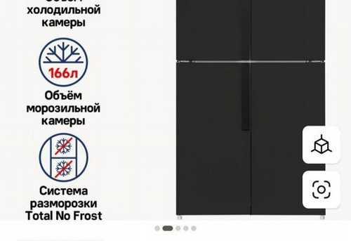 Холодильник с инвертором maunfeld MFF 181 NFB