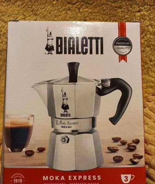 Гейзерная кофеварка bialetti 3 чашки