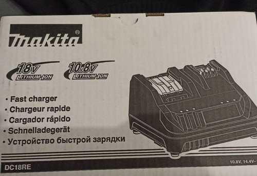 Зарядное устройство makita dc18re