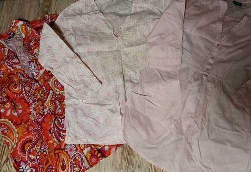 Пакетом рубашки и блузы женские