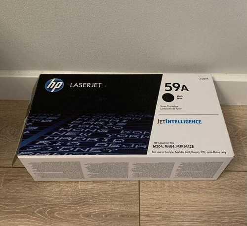 Картридж HP cf259a первоход с чипом