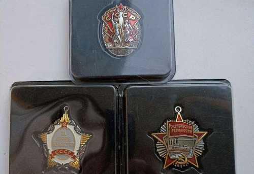 Копии орденов и медалей (журнал "Ордена СССР")