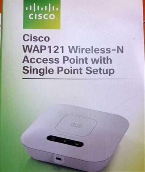 Точка доступа Cisco WAP121-E-K9-G5