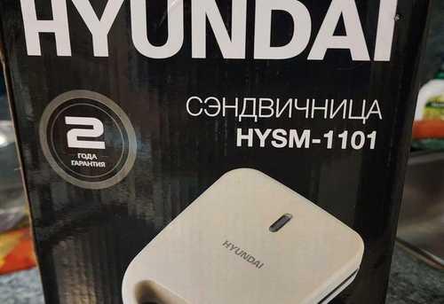 Сэндвичница Hyundai hysm-1101, бежевая