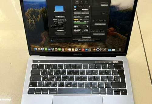 Супер MacBook Pro 2018, 4 ядра i5, ssd 256/512 gb