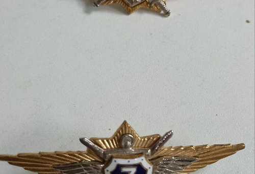 Знак классность офицерская
