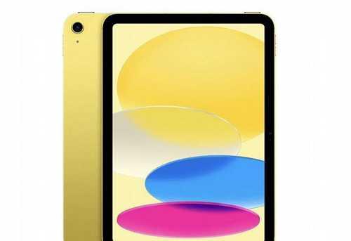 Apple iPad (2022) 10.9" 64GB Wi-Fi Yellow