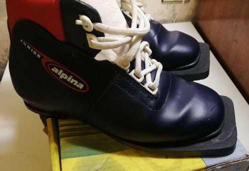 Лыжные ботинки alpina 35