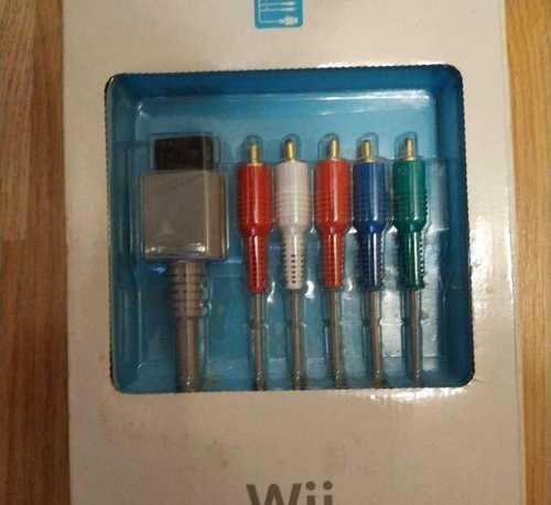 Компонентный кабель Nintendo Wii