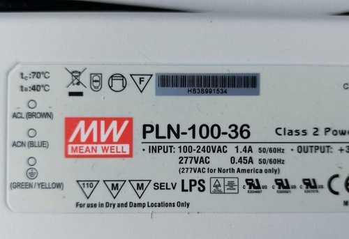 Блок питания импульсный 36 в Mean Well PLN-100-36