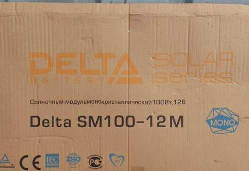 Солнечная панель Delta SM 100-12M 100Вт