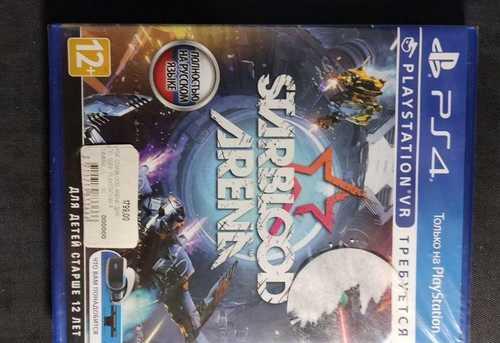 Starblood Arena игра для PS4 новая