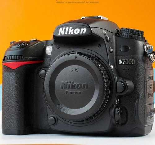 Фотоаппарат Nikon D7000 body