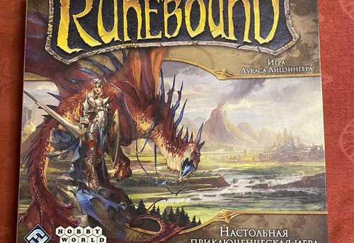 Runebound 3 редакция