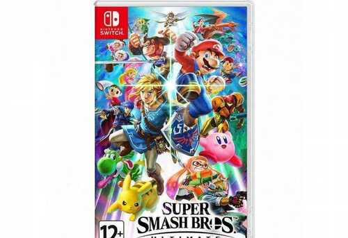Игря для Nintendo switch Super Smash Bros Ultimate