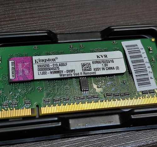 Оперативная память ddr2 1 GB разная