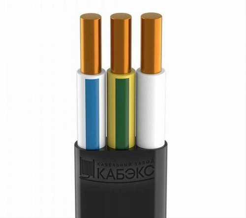 Кабель Кабэкс ввгнг-LS-п 3x2,5 (100 м)