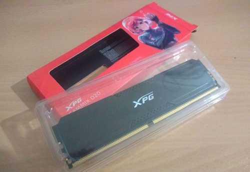 Оперативная Память XPG DDR4