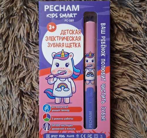 Электрическая зубная щетка pecham